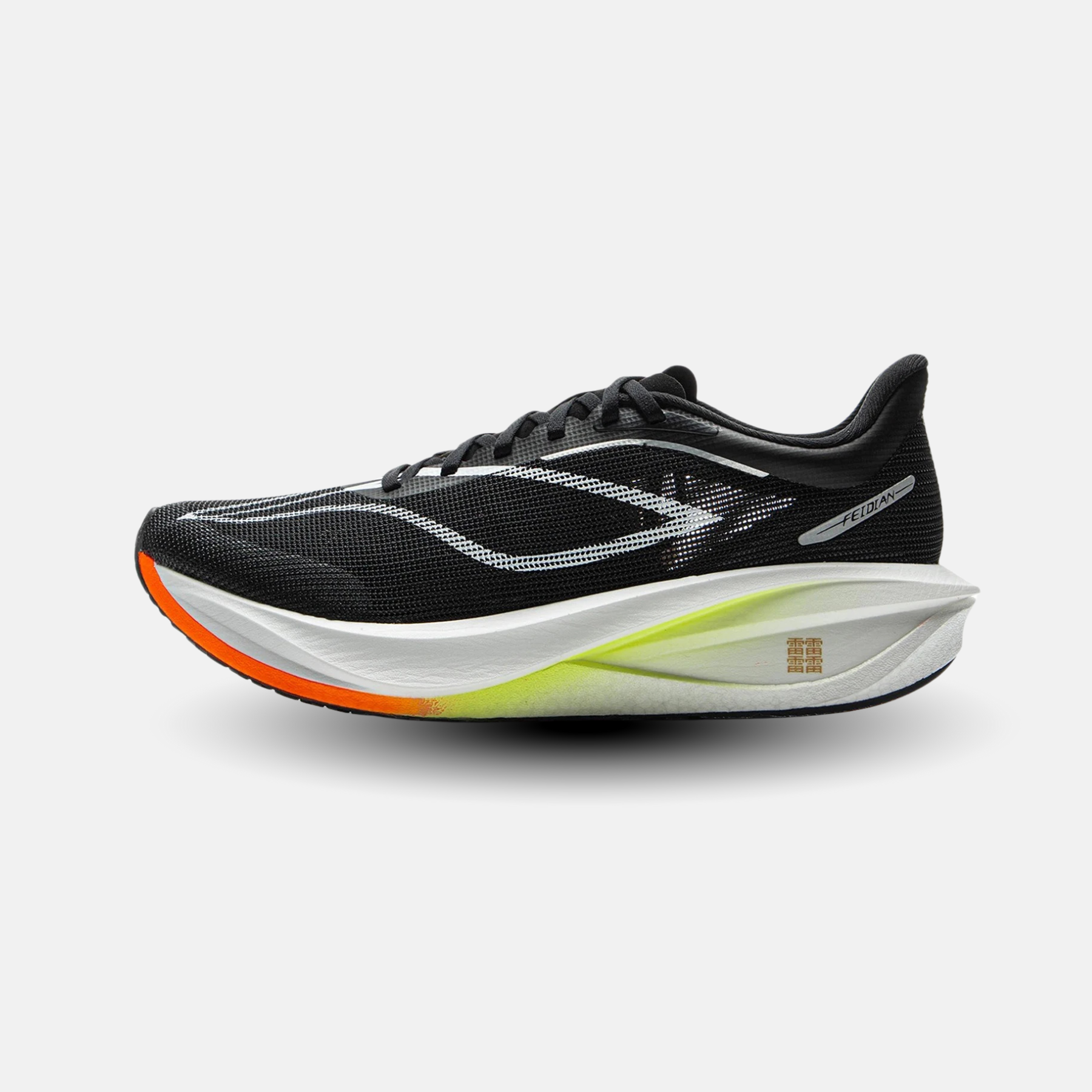 Road Running Shoes - Li-Ning - Black 1 – ¡Dale Gaia!